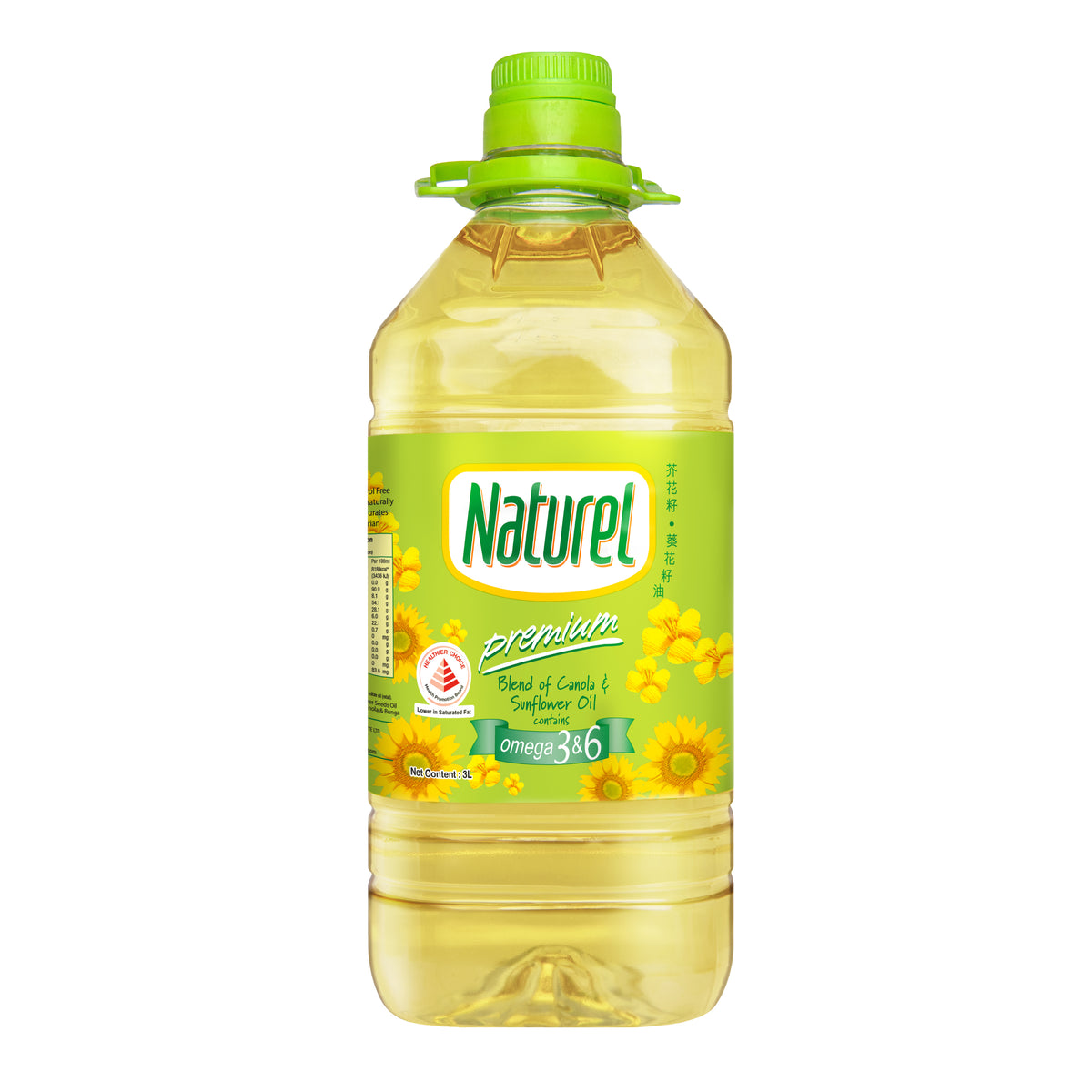 Naturel Premium Blend Cooking Oil -3L | Grocery Owl Singapore
