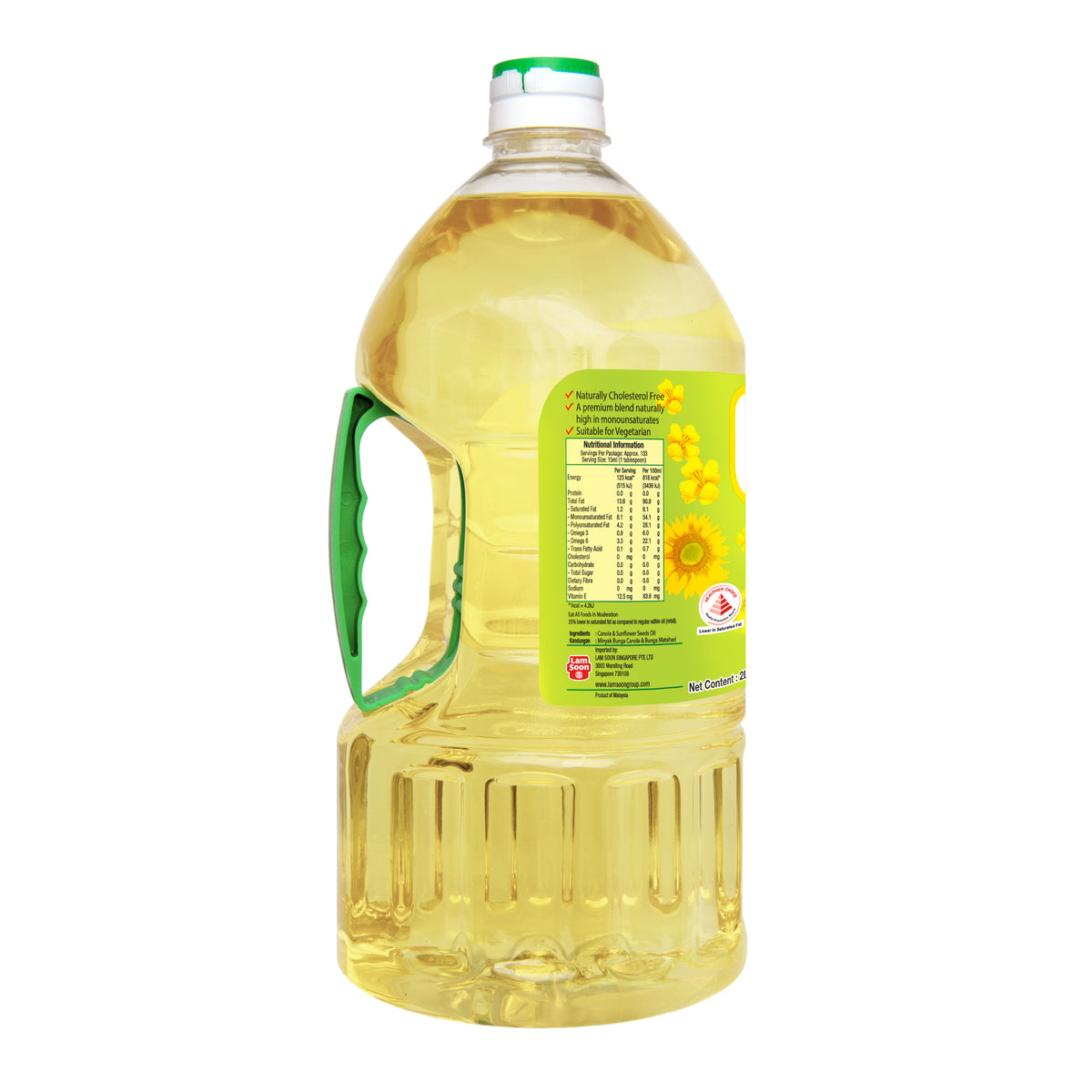 Naturel Premium Blend Cooking Oil - 2L | Grocery Owl Singapore