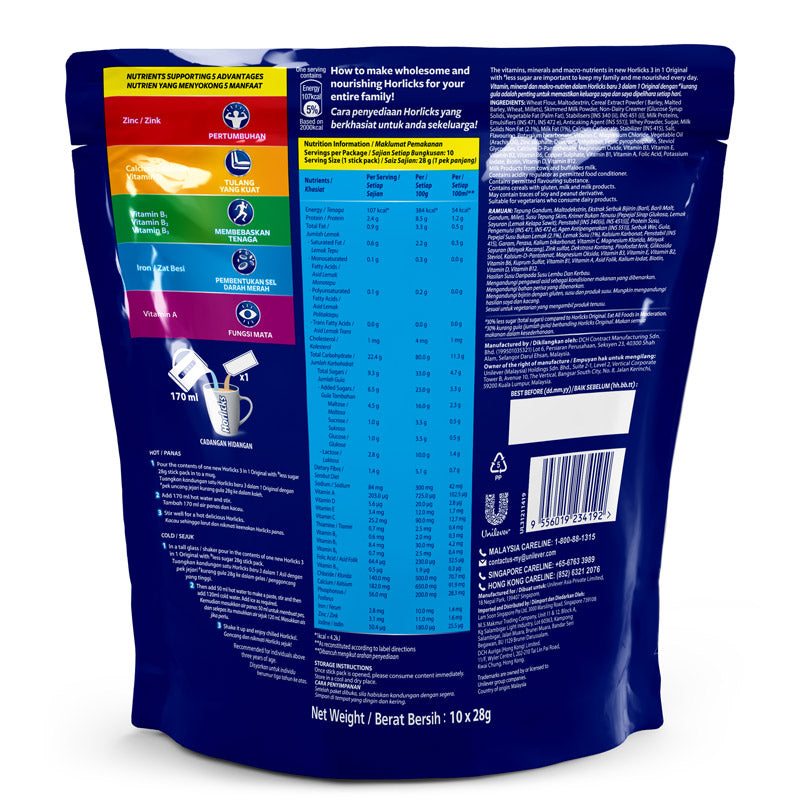 Horlicks 3 in 1 Instant Malted Drink - Original 28G (10 sachets ...