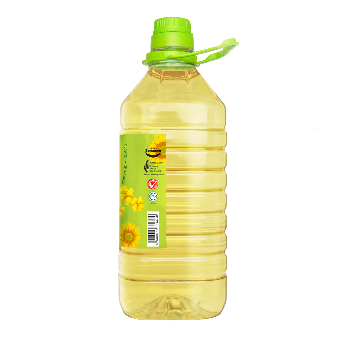 Naturel Premium Blend Cooking Oil -3L | Grocery Owl Singapore