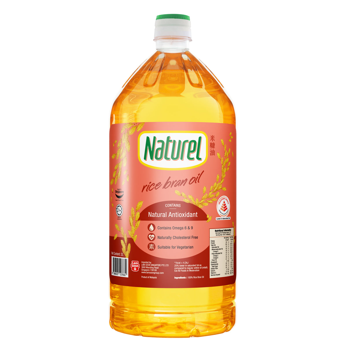 Naturel Rice Bran Oil 2Ltr – Grocery Owl