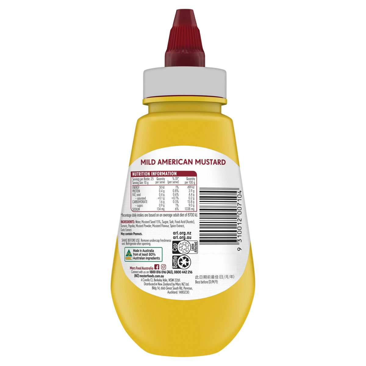 MasterFoods Mild American Mustard, 250g | Grocery Owl Singapore