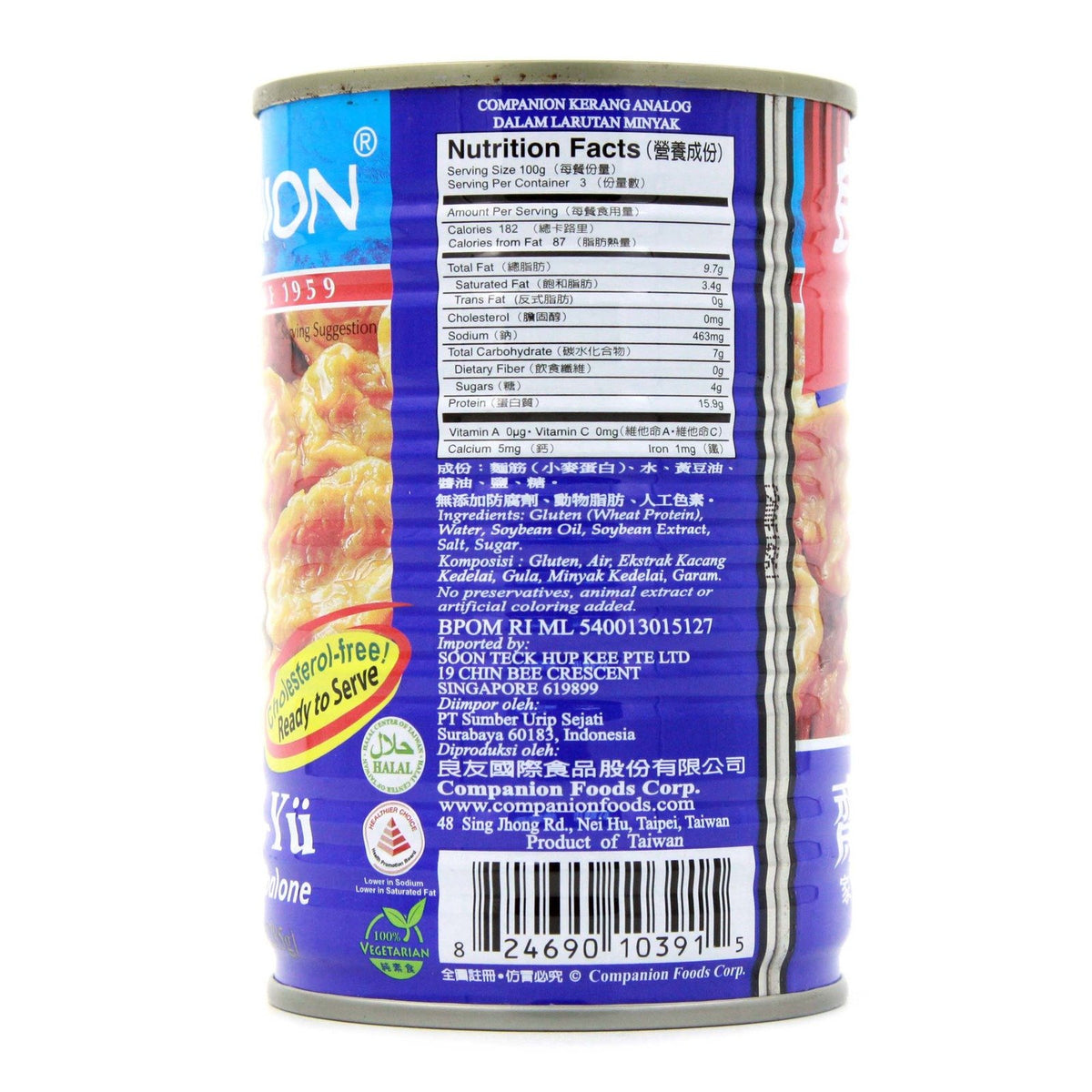 Companion Chai Pow Yu - 285g | Grocery Owl Singapore