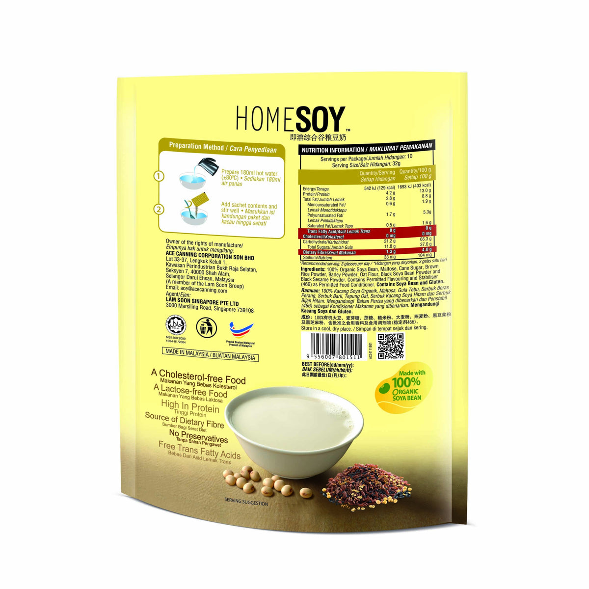 Homesoy Instant Soya Milk with Multigrain | Grocery Owl Singapore