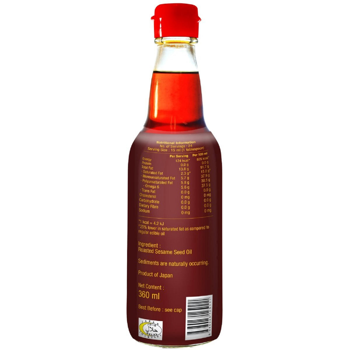 Knife 100% Pure Sesame Oil (Goma Abura) | Grocery Owl Singapore